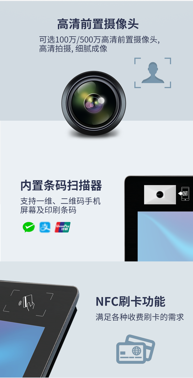 PDA导购网定制windows10工位机：DG-G02 Win10工位机嵌入式可壁挂windows10查价机-OEM采集器-PDA导购网(专业 ...